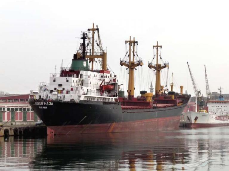 ACE 1, General Cargo Ship - Details and current position - IMO 7348633 ...