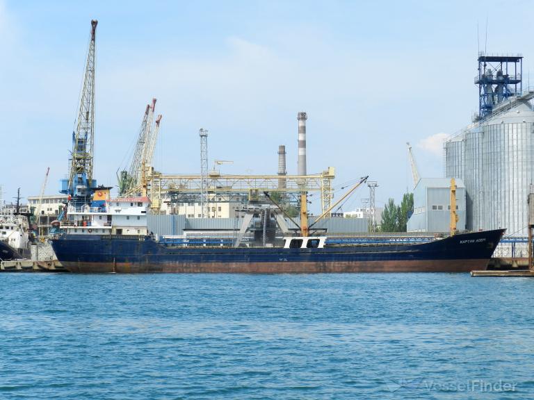 KAPTAN ADEM, General Cargo Ship - Details and current position - IMO ...