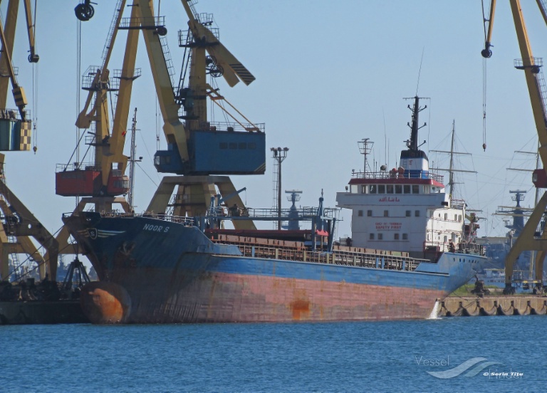 NOOR S, General Cargo Ship - Details and current position - IMO 7365930 ...