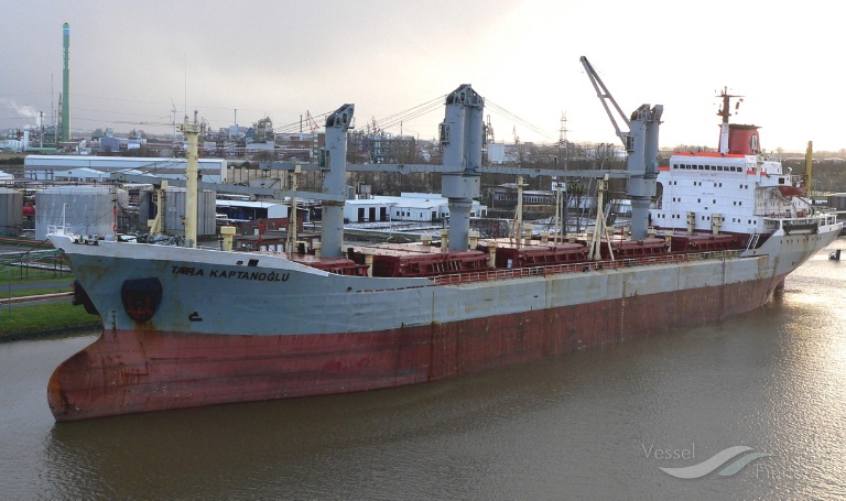 TARA KAPTANOGLU, Bulk Carrier - Details and current position - IMO ...