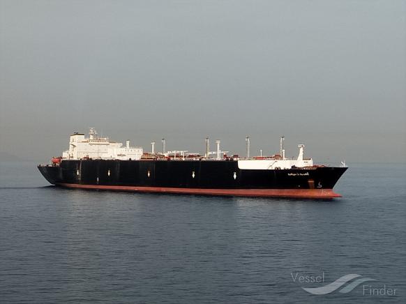 BEN, LNG Tanker - Details and current position - IMO 7400663 - VesselFinder