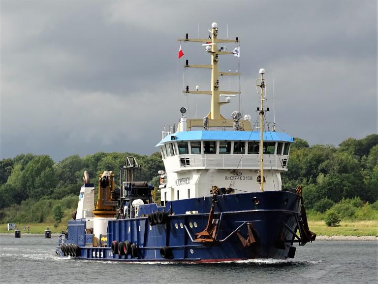 FORTUNA CRANE, Offshore Tug/Supply Ship - Details and current position ...