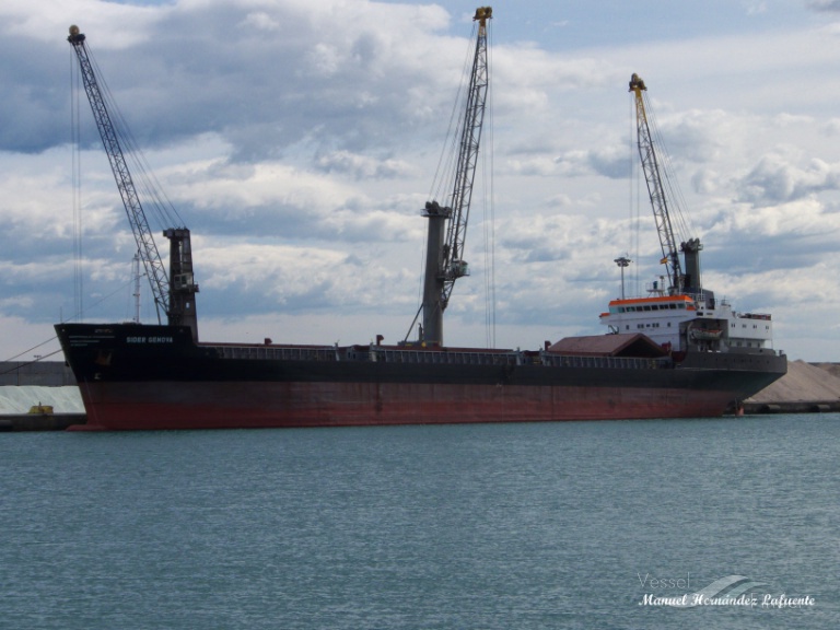 ZEHRA VIII, General Cargo Ship - Details and current position - IMO ...