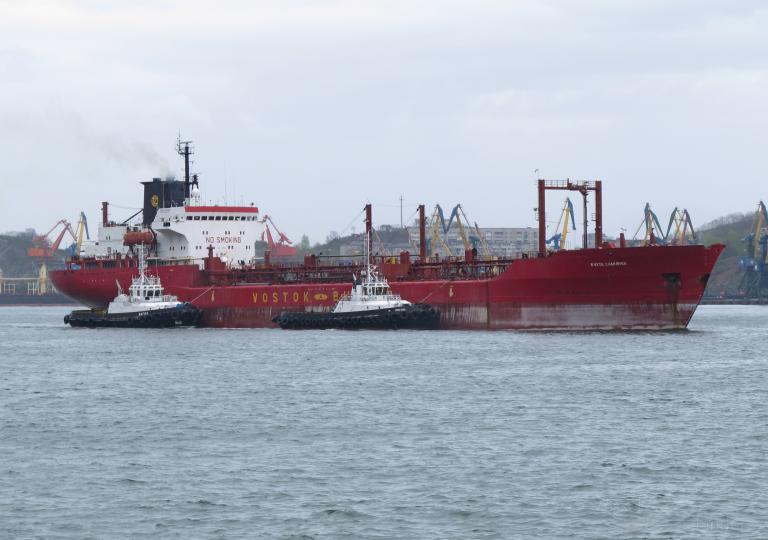 BUKHTA SLAVYANKA, Oil Products Tanker - Details and current position ...