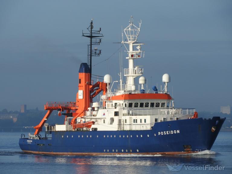 HUMANITY 1, Search & Rescue Vessel - Details and current position - IMO ...