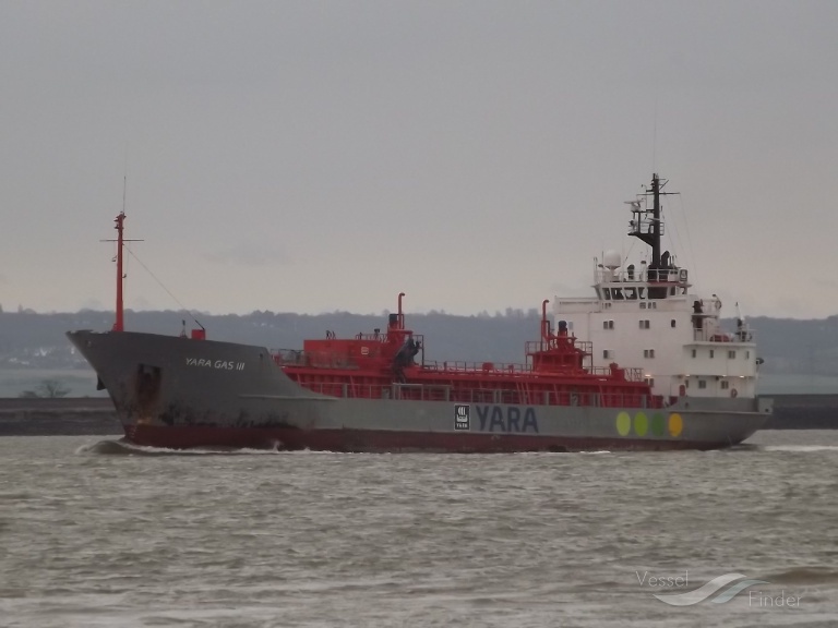 IDUNA, CO2 Tanker - Details and current position - IMO 7431698 ...