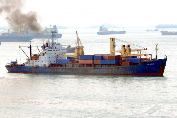 LILY NOBLE, General Cargo Ship - Details and current position - IMO ...