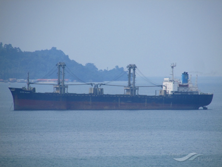 EVER GLORY, Bulk Carrier - Details and current position - IMO 7501338 ...