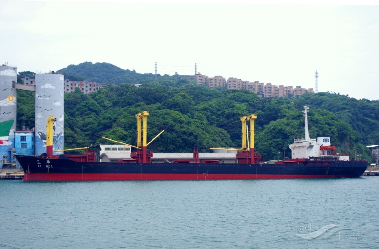 CLIO, Bulk Carrier - Details and current position - IMO 7632412 ...