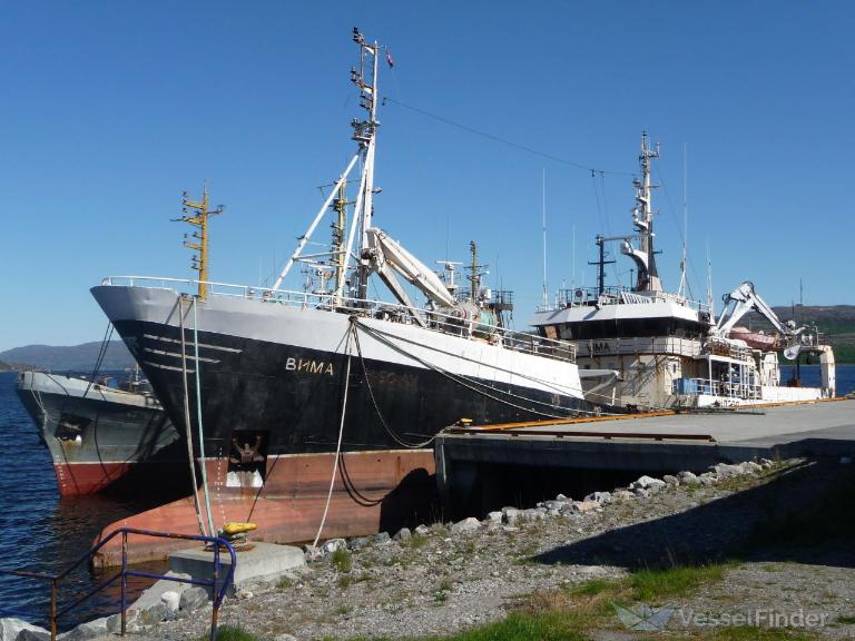 VIMA, Pollution Control Vessel - Details and current position - IMO ...