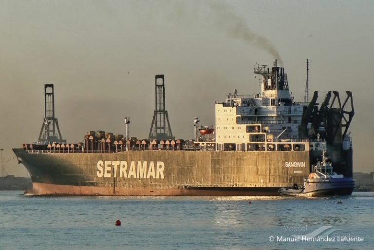 ATLANTIS, Ro-Ro Cargo Ship - Details and current position - IMO 7702889 ...