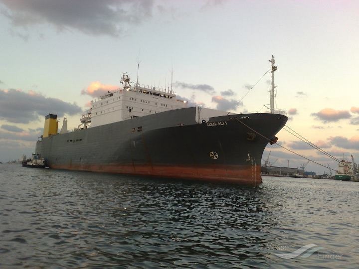 Galería de fotos - VesselFinder