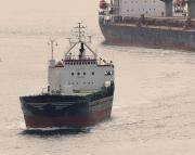 Port Gebze, Turkey | Ports Database | VesselFinder