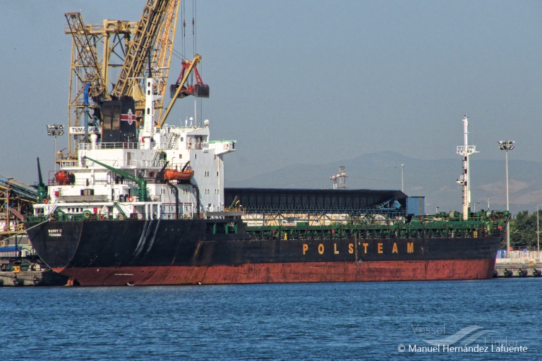 VICTORIA, Bulk Carrier - Details and current position - IMO 7725702 ...