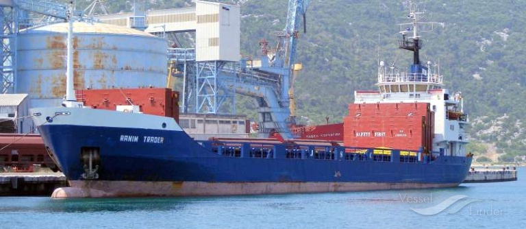 DANA TRADER, General Cargo Ship - Details and current position - IMO ...