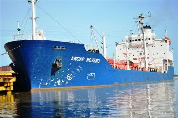 FEWELL, Oil Products Tanker - Details and current position - IMO ...