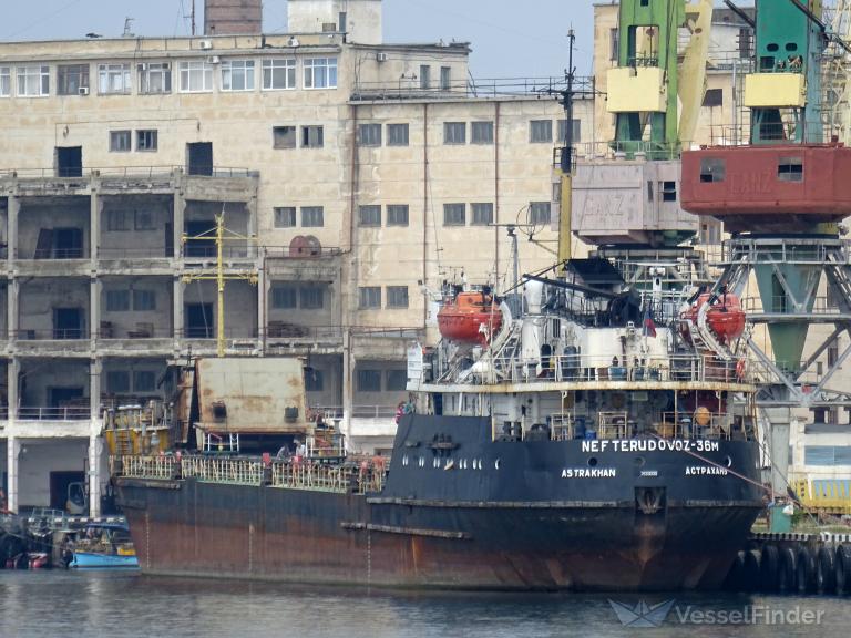 NEFTERUDOVOZ-36M, Ore/Oil Carrier - Details and current position - IMO ...