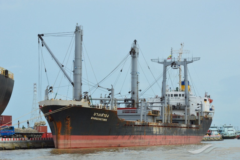 KD KELANTAN, General Cargo Ship - Details and current position - IMO ...