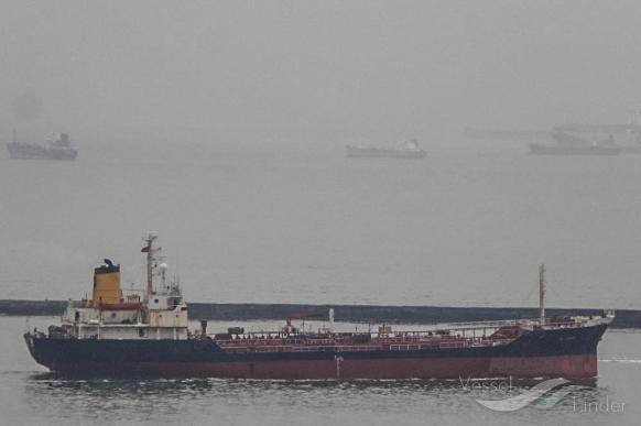AN PING, Crude Oil Tanker - Details and current position - IMO 7903366 ...