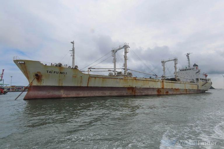 TAI FU NO. 1, Refrigerated Cargo Ship - Details and current position ...