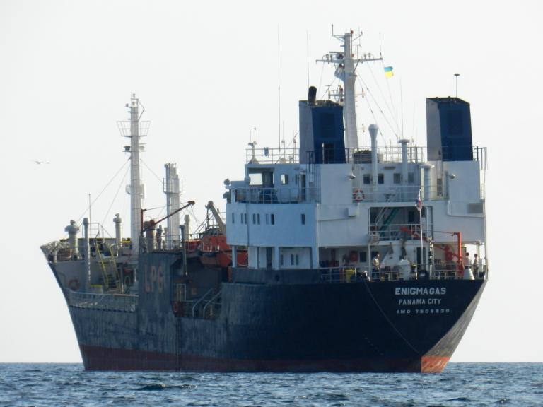 BLUEGAS, LPG Tanker - Details and current position - IMO 7909839 ...