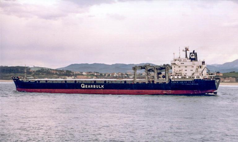 PEARL, General Cargo Ship - Details and current position - IMO 7909877 ...