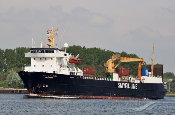 LINK POLARIS, Ro-Ro Cargo Ship - Details and current position - IMO ...