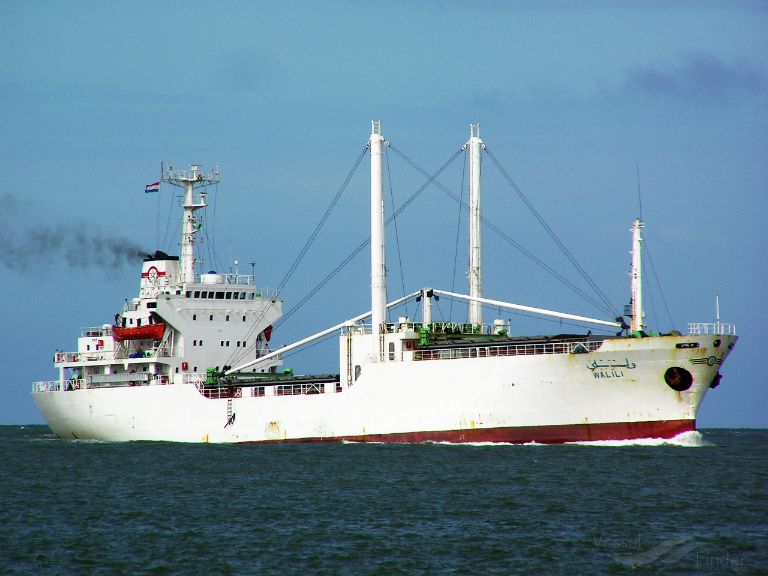 SAM, General Cargo Ship - Details and current position - IMO 7916454 ...