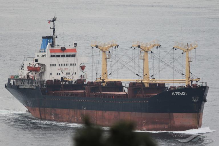 PRINCESS MARIAM, General Cargo Ship - Schiffsdaten und aktuelle ...