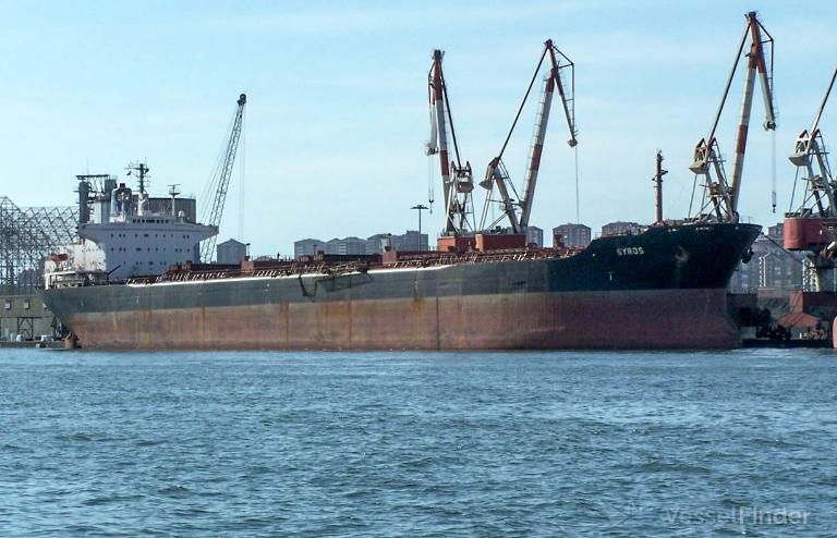 SYROS, Bulk Carrier - Details and current position - IMO 7917953 ...