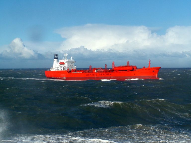 HUNTER, Chemical Tanker - Details and current position - IMO 7926318 ...