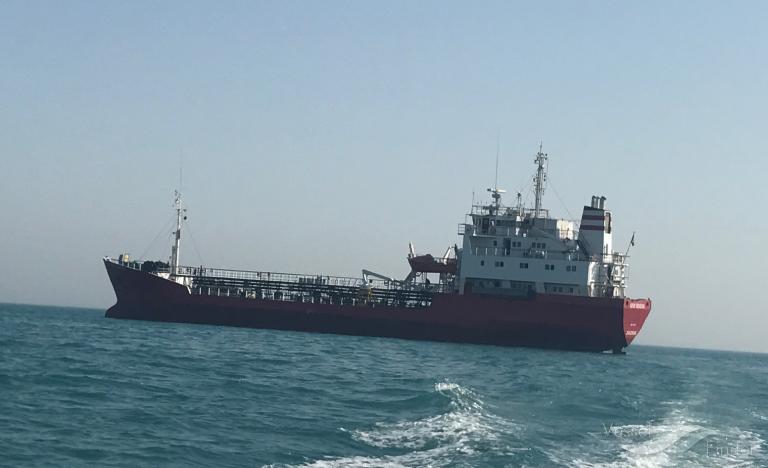 LADY SARAH, Oil Products Tanker - Details and current position - IMO ...