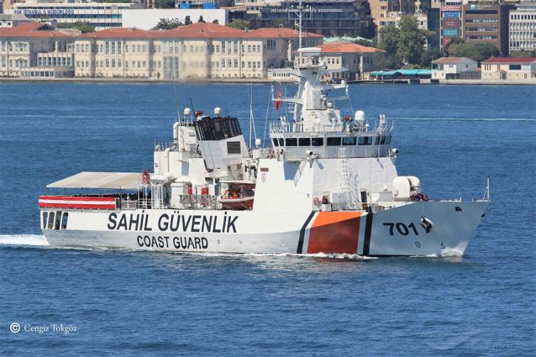 TCSG DOST, General Cargo Ship - Details and current position - IMO ...