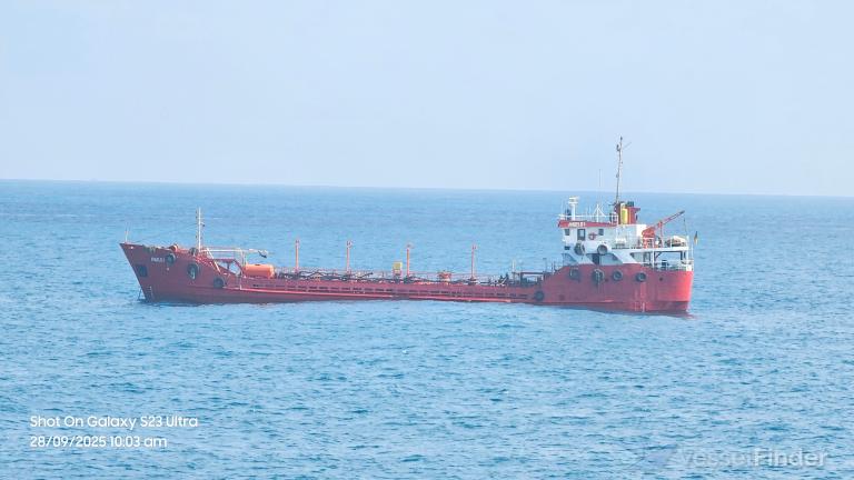 ANGELO 1, Bunkering Tanker - Details and current position - IMO 7946942 ...