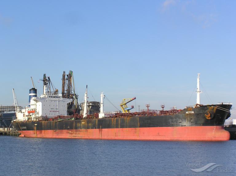MAGNUM, Chemical/Oil Products Tanker - Details and current position ...