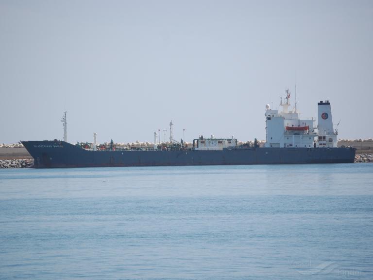 DIAMOND, LPG Tanker - Details and current position - IMO 8002664 ...