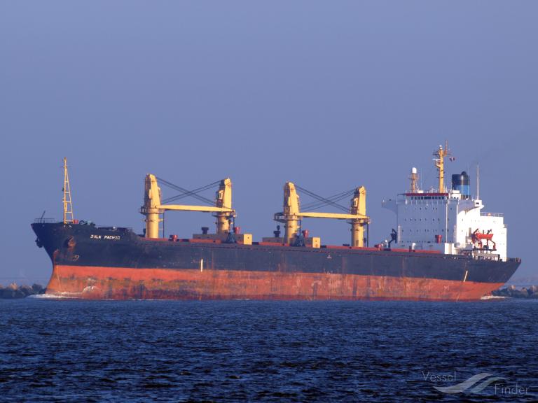GULF PEARL II, Bulk Carrier - Details and current position - IMO ...