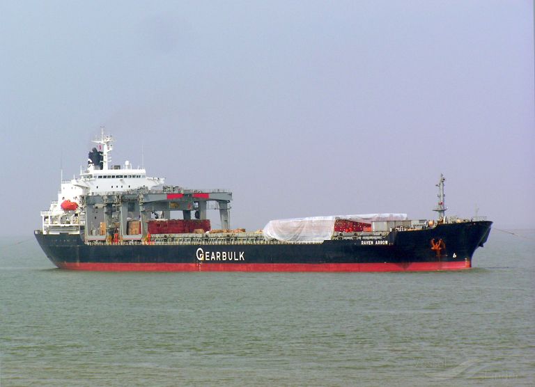 PACIFIC PEARL, General Cargo Ship - Details and current position - IMO ...