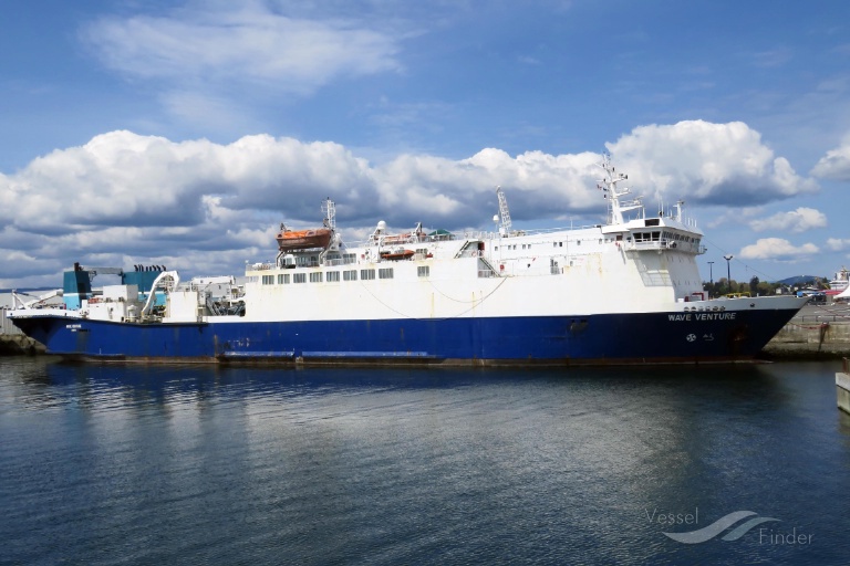 LIMIN VENTURE, Cable Layer - Détails du bateau et situation actuelle - IMO 8027810 - VesselFinder