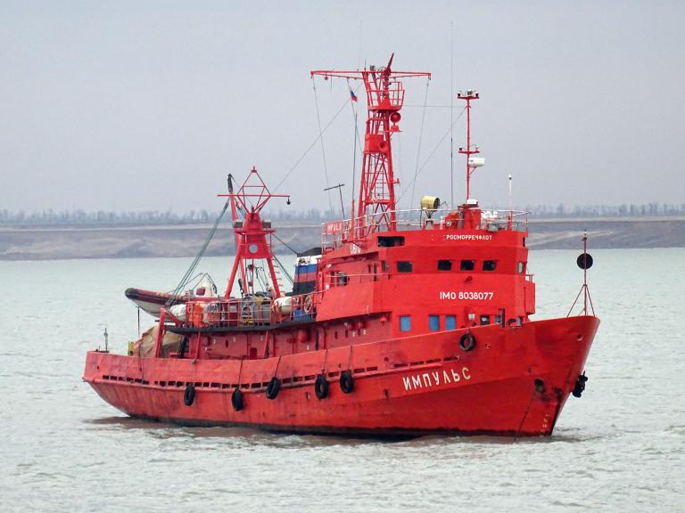 IMPULS, Offshore Support Vessel - Details and current position - IMO ...