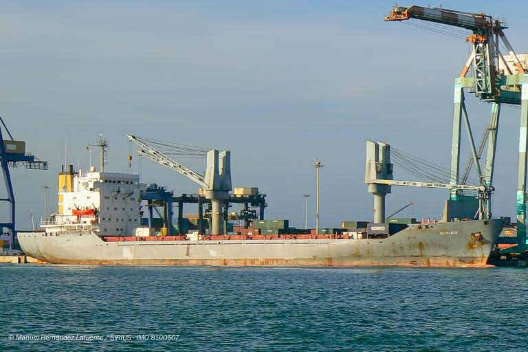 RAHMEH-1, General Cargo Ship - Details and current position - IMO ...