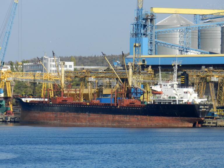 INA, Bulk Carrier - Details and current position - IMO 8101020 ...