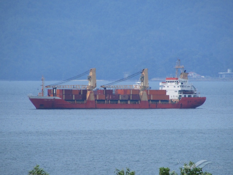 TIGER SPRING, General Cargo Ship - Details and current position - IMO ...