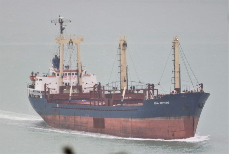 AMAL NEPTUNE, General Cargo Ship - Details and current position - IMO ...