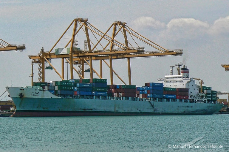 MIRQAB, Container Ship - Details and current position - IMO 8117304 ...