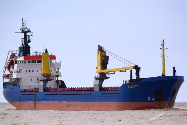 SEA NAVIGATOR, General Cargo Ship - Details and current position - IMO ...