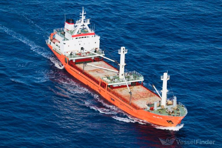 Majd B General Cargo Ship Details And Current Position Imo 8127323 Vesselfinder 