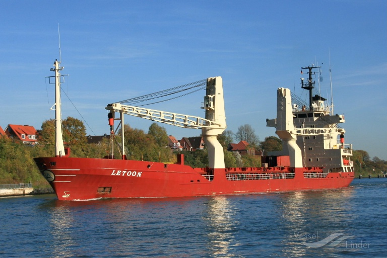 MV SPAN ASIA 32, General Cargo Ship - Details and current position ...