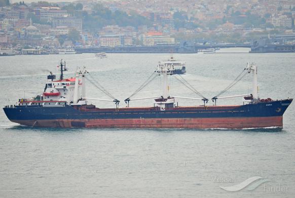 ZARA, General Cargo Ship - Details and current position - IMO 8206284 ...