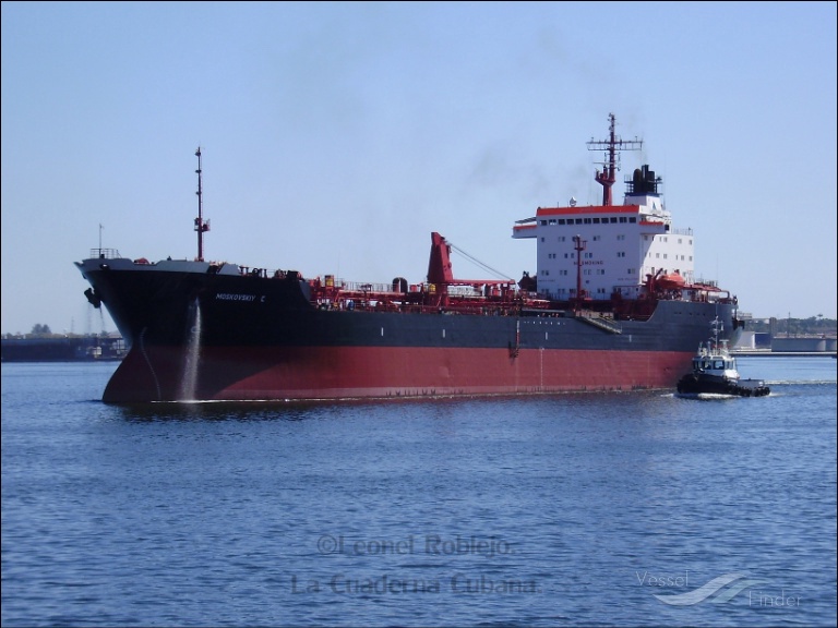 MOS, Oil Products Tanker - Details and current position - IMO 8206947 ...